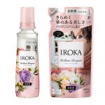 プレミアム柔軟剤【IROKA (イロカ) 】より華やかな限定の香りが登場 | Domani
