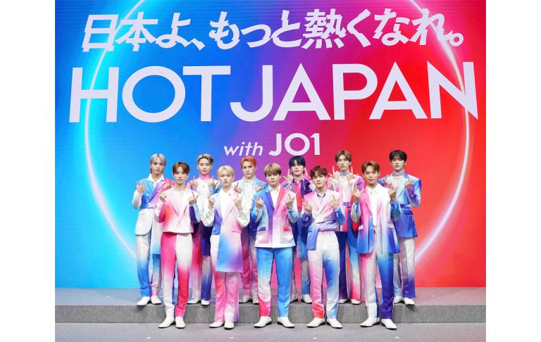 「JO1が日本のHOTな場所を世界に届けたい」｜プロジェクト「HOT JAPAN with JO1」会見最速レポート | Domani