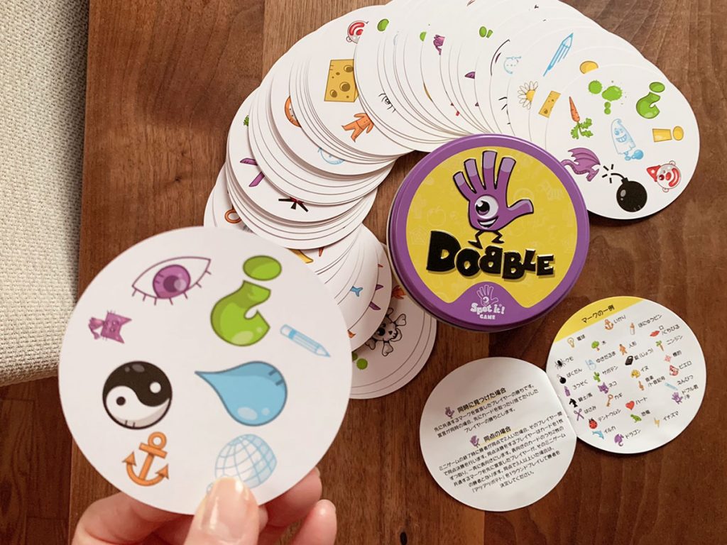 年末年始に絶対盛り上がる！ 家族で楽しめるカードゲーム「Dobble」 | Domani