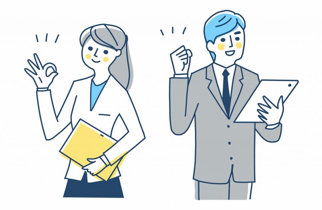 正しく理解して使おう！ビジネス敬語の種類から言い換え練習、注意点まで【キャリアコンサルタント監修】 | Domani