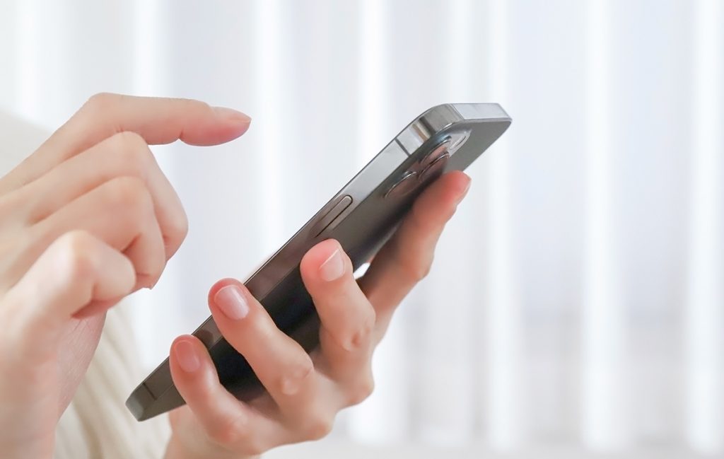 TLとは何を指した言葉？注意点やSNS用語もチェック | Domani