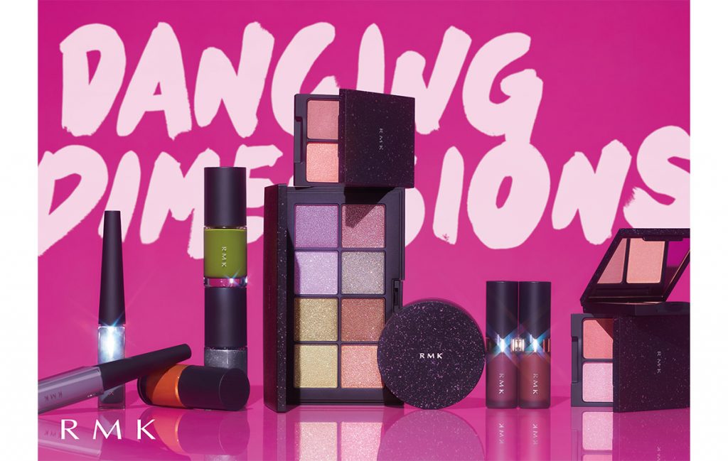 【クリスマスコフレ2023｜RMK】ホリデーらしいきらめきと抜け感を楽しむ限定コレクション | Domani