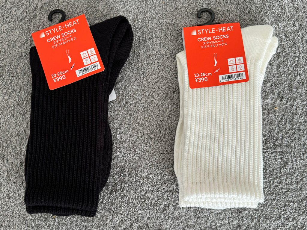 【GU名品】〝スエットジョガーパンツ〟でつくるおすすめコーデ | Domani