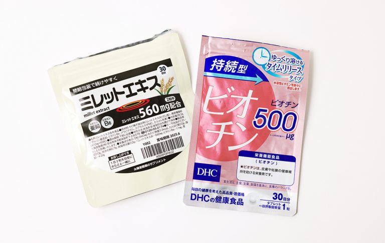 美容好きのママがプラスしているサプリメント【Labメンバーのお気に入り】 | Domani