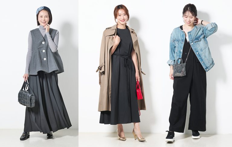 【ワーママの秋コーデ】一点投入のアイテムで洒落感を | Domani
