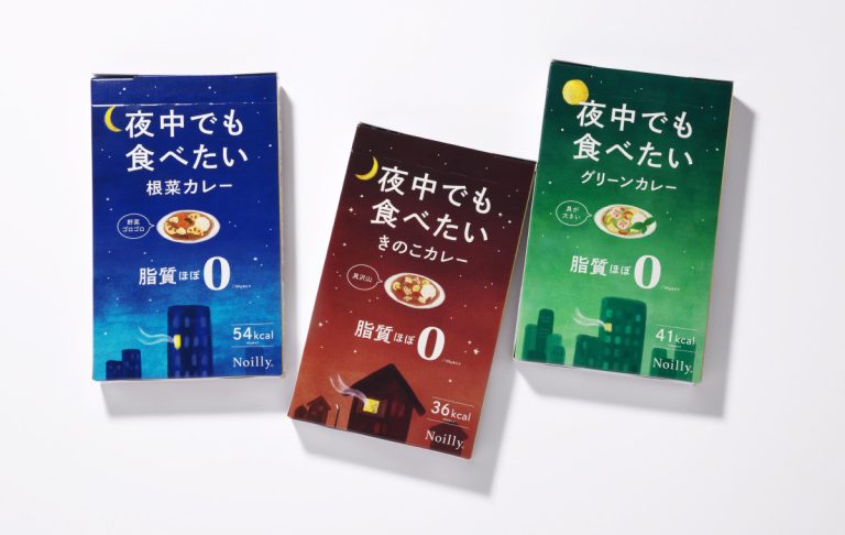 グルメなママおすすめ！ おいしくてヘルシーな「オイルフリーカレー」【Labメンバーのお気に入り】 | Domani