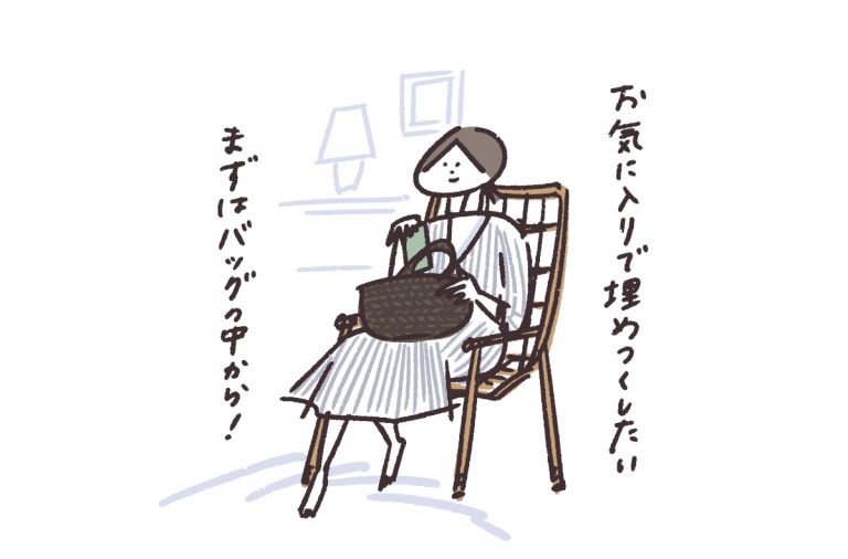 自分の持ち物に、責任を負いたくて【今日からは、自分のために服を着たいvol.100】 | Domani